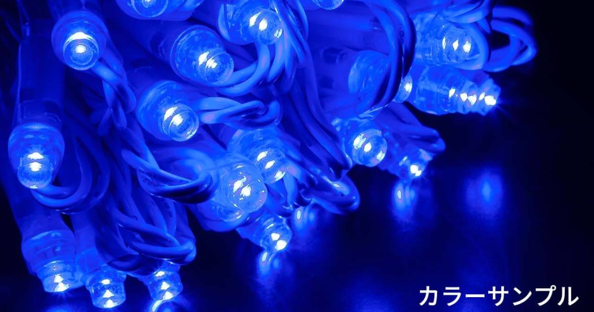 国産 超高輝度LED φ3砲弾型 青色 80° | 高輝度LED/LED＆電球全般 照明製品の販売代理店～インパクト・アイ