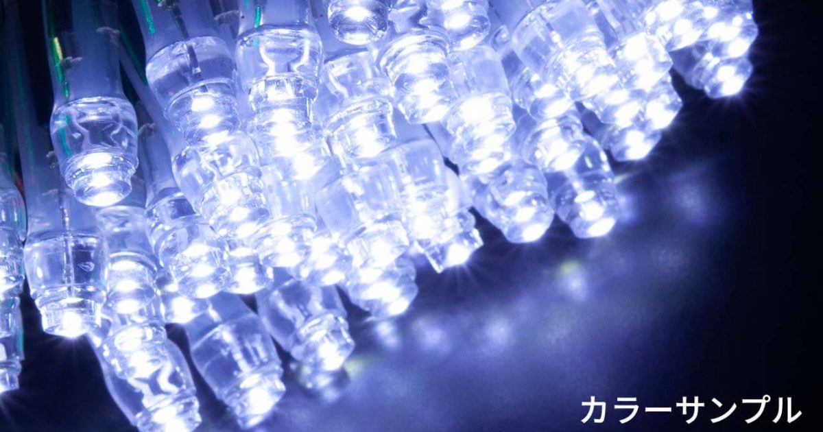 国産 超高輝度LED φ3砲弾型 白色 50° | 高輝度LED/LED＆電球全般 照明製品の販売代理店～インパクト・アイ